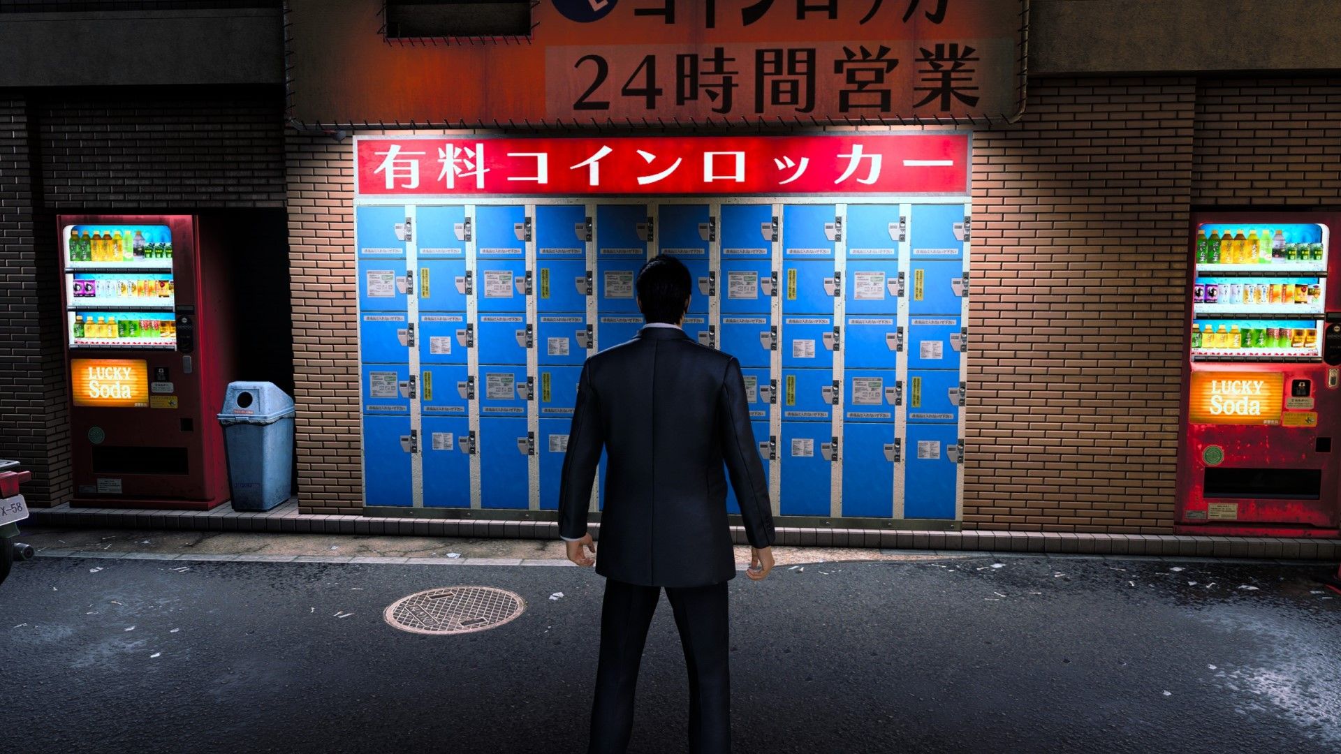 Like a Dragon Gaiden Locker Key locations and how to use them | PC Gamer