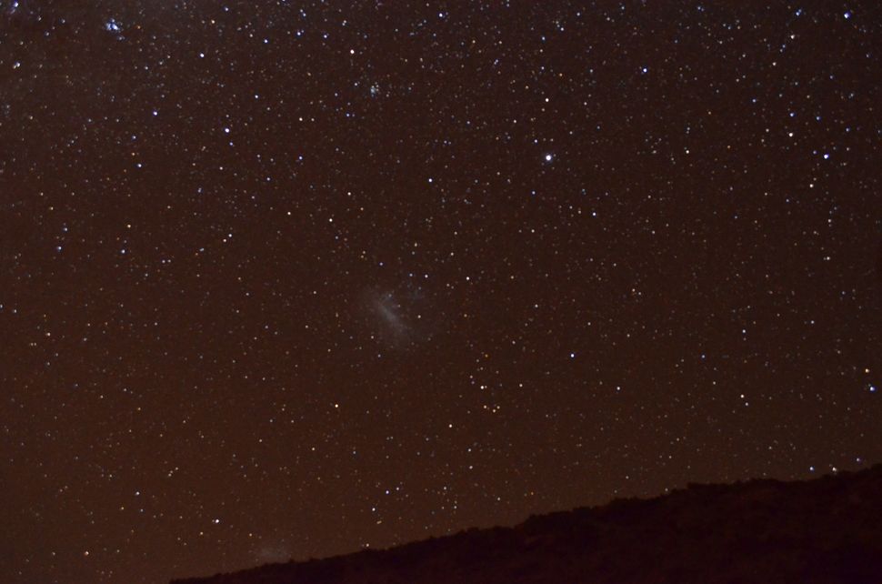 Southern Night Sky Revealed: Chile's Atacama Desert (Photos) | Space