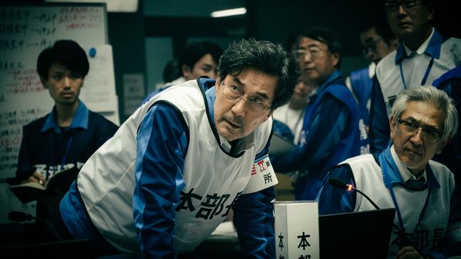 The Days: release date, trailer and everything we know | What to Watch