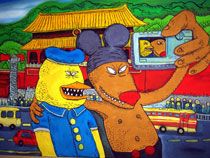 Peng Lei Q&A | Wallpaper*