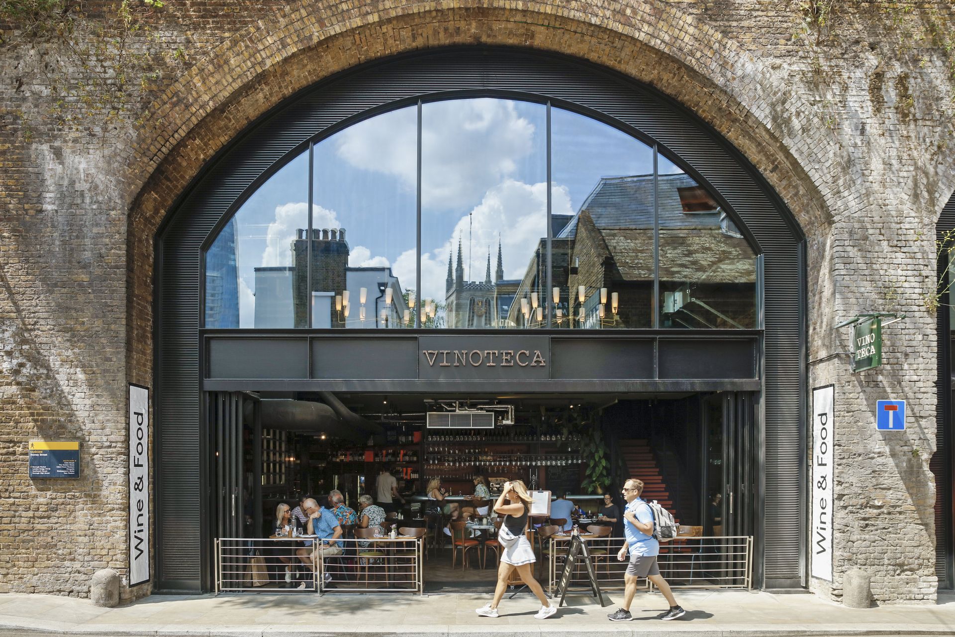 Borough Yards arches open | Wallpaper*