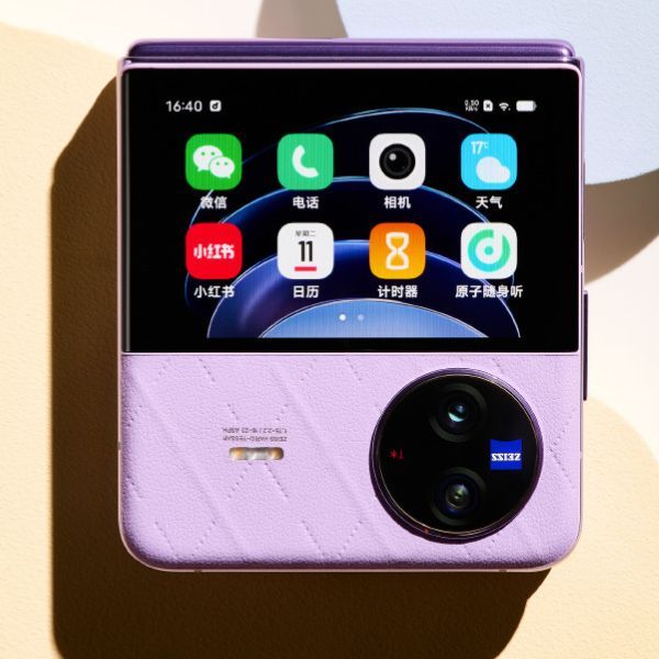 Vivo X Fold 2, X Flip, and Pad 2 are set to launch on April 20 ...