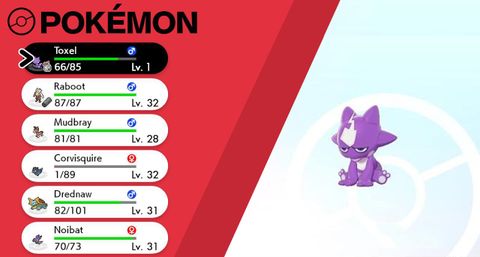 Pokémon Sword and Shield: How to evolve Toxel and the differences ...