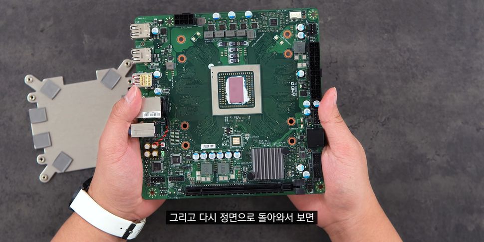 AMD's 4700S CPU Would Be Decent if You Could Buy it Standalone | Tom's ...