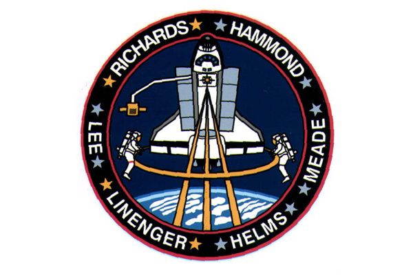 Space Shuttle Mission Chronology: Part 3 – 1989-1994 | Space