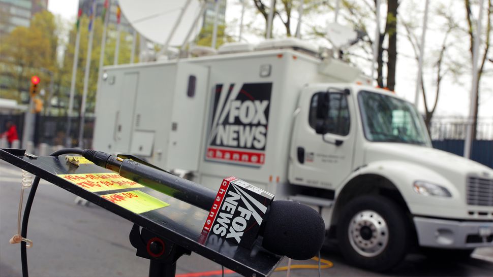 How to watch Fox News live online from anywhere | Tom's Guide