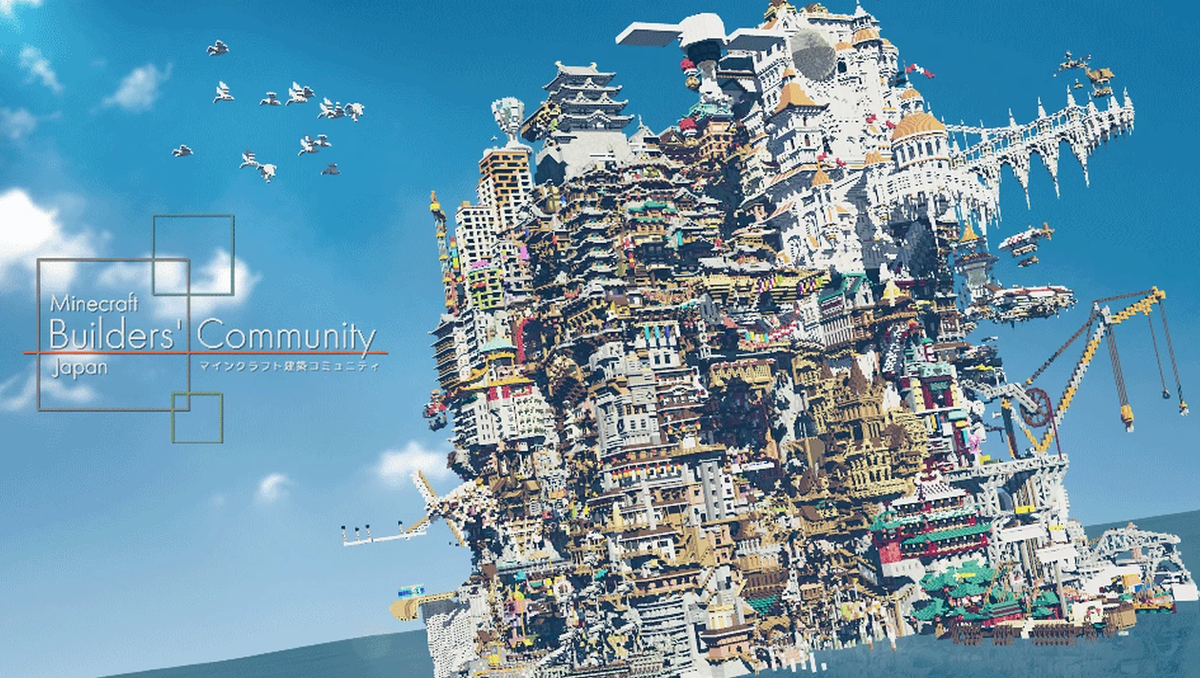 The best Minecraft creations of 2020 | PC Gamer