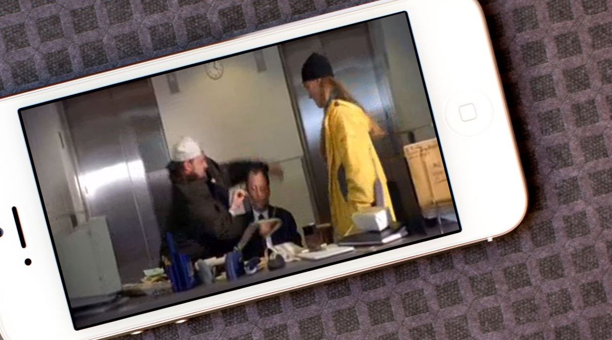 How to mark a Calendar event as spam | iMore