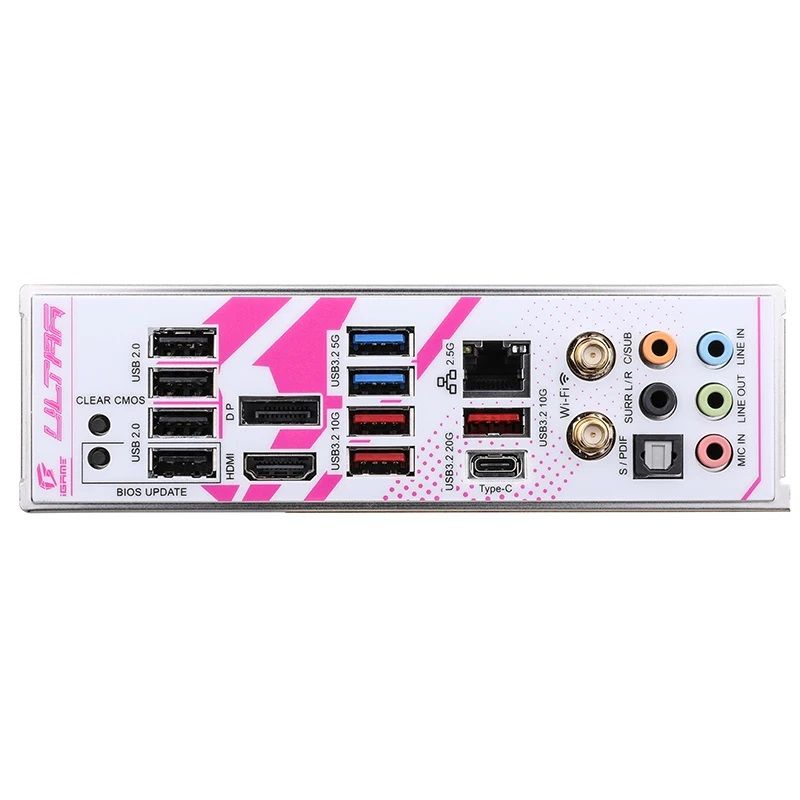 Colorful Has Two New White Z790 Motherboards | Tom's Hardware