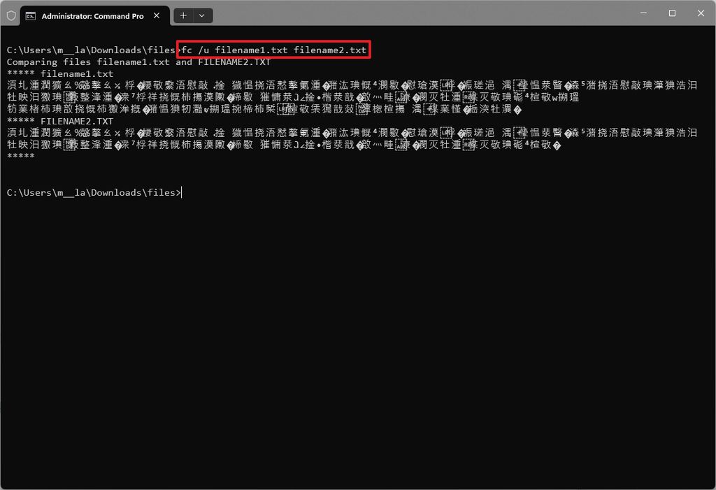 How to compare two files with Command Prompt on Windows 11 and 10 ...