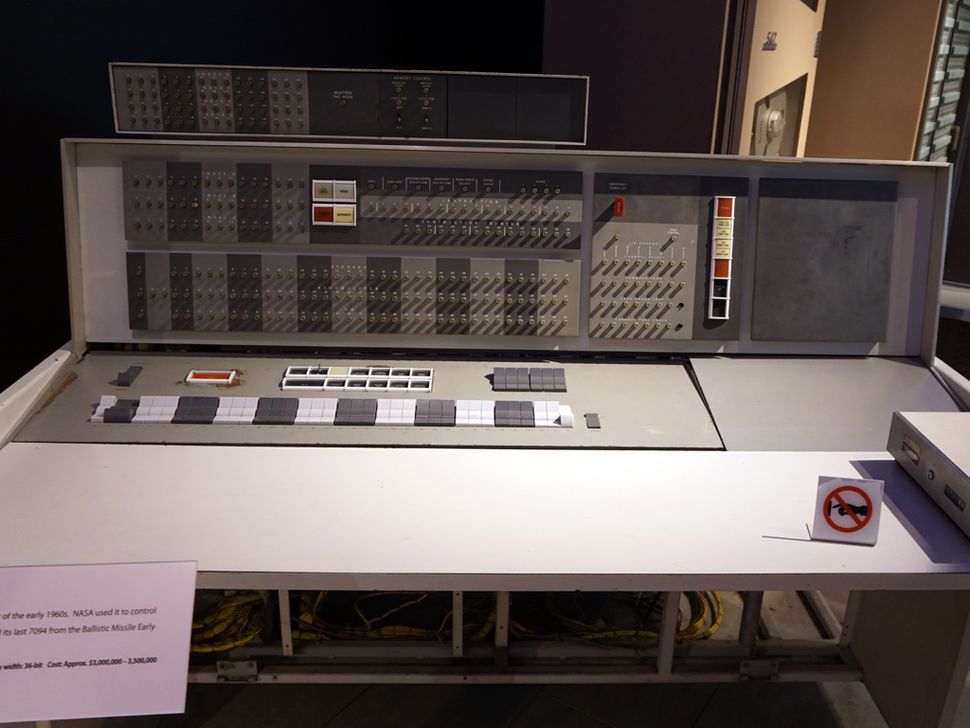 IBM Starts Making Computers (1953) - A Computer History Timeline