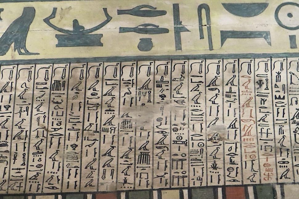 'Extraordinary' burial of ancient Egyptian governor's daughter ...
