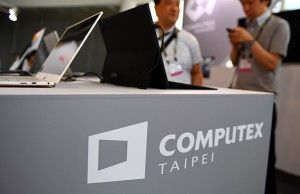 Best of Computex 2018: Top Laptops, Concepts and More | Laptop Mag