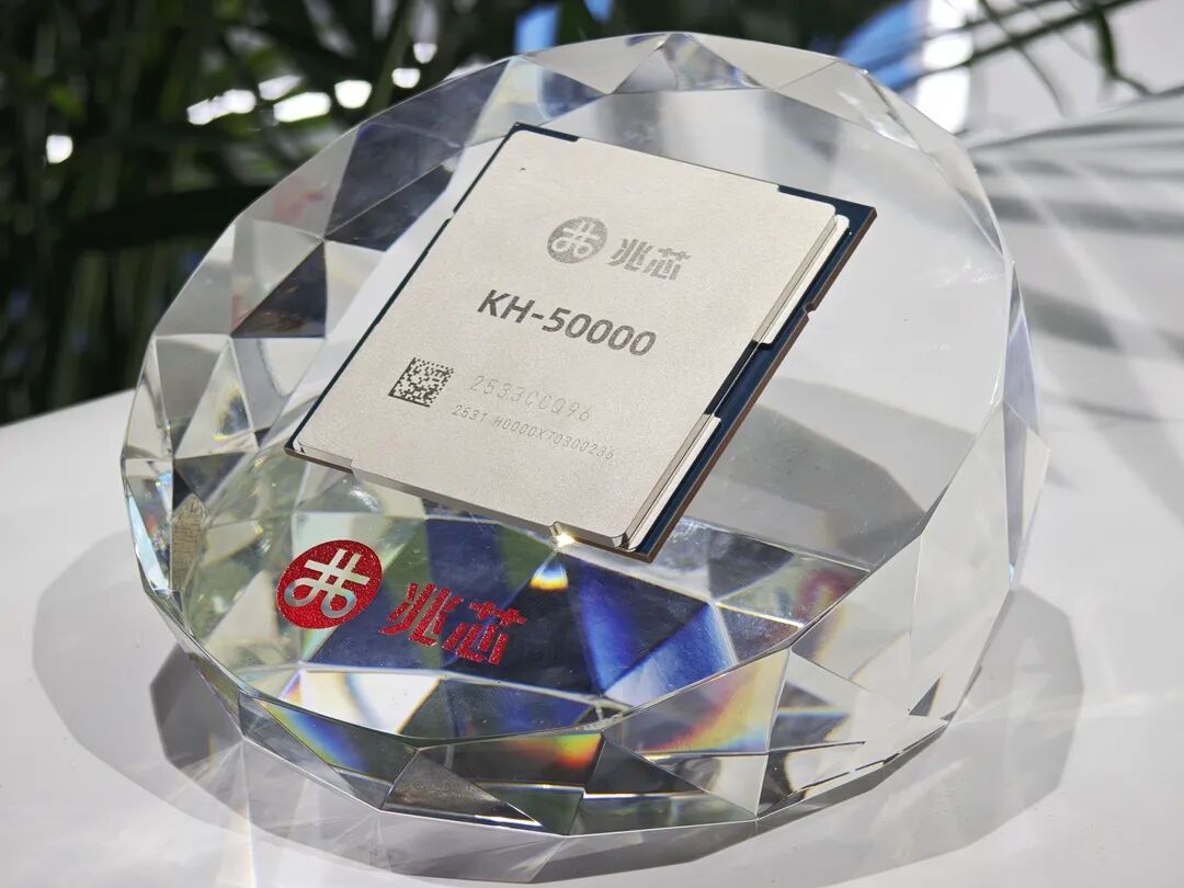 China's 96-core x86 CPU taps chiplet design to rival AMD EPYC and Intel ...