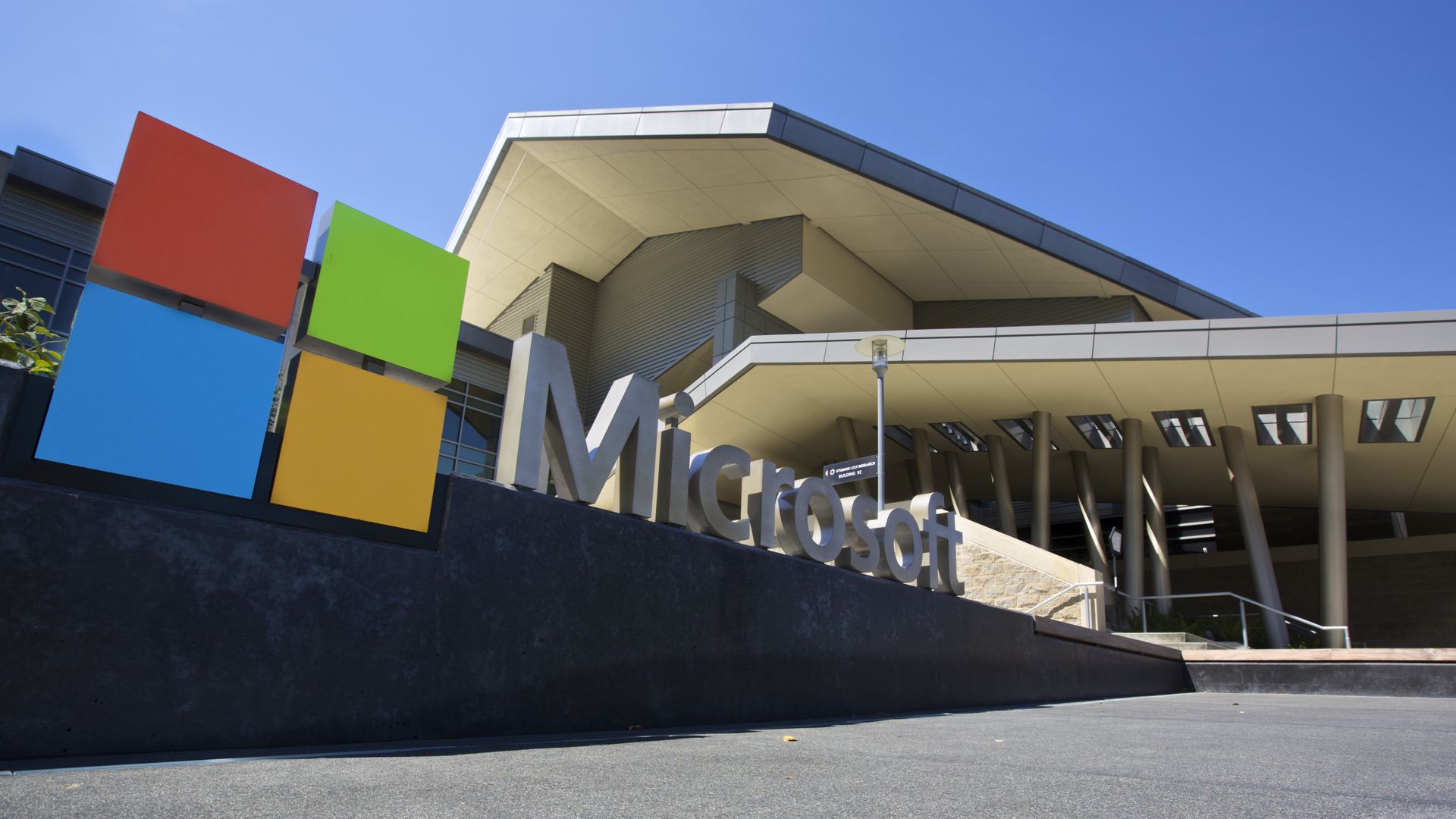 Microsoft says its ads now reach a billion people worldwide | TechRadar