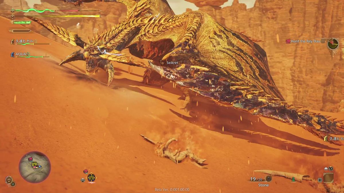 Monster Hunter Wilds Rey Dau weaknesses, tips and strategies | GamesRadar+