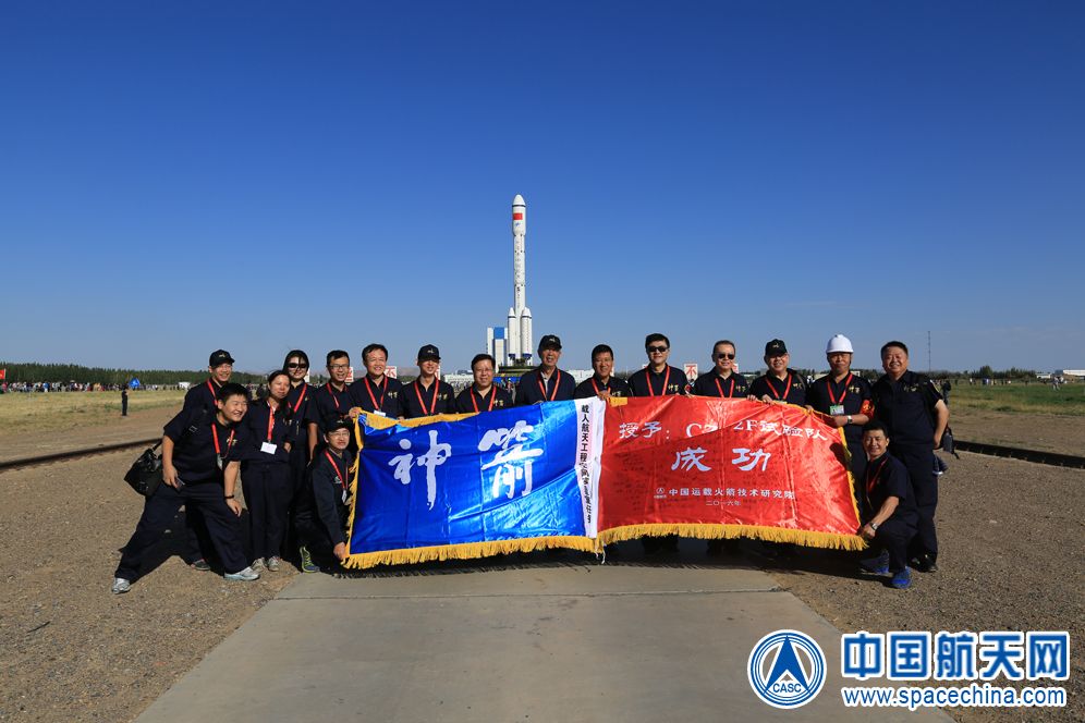 China's Tiangong-2 Space Lab Mission in Pictures | Space