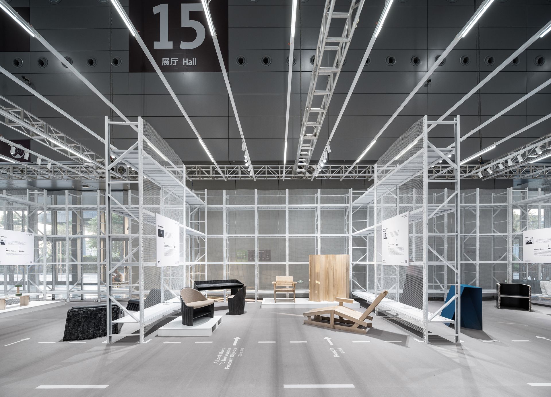 China's Designew platform explores the design of errors | Wallpaper*