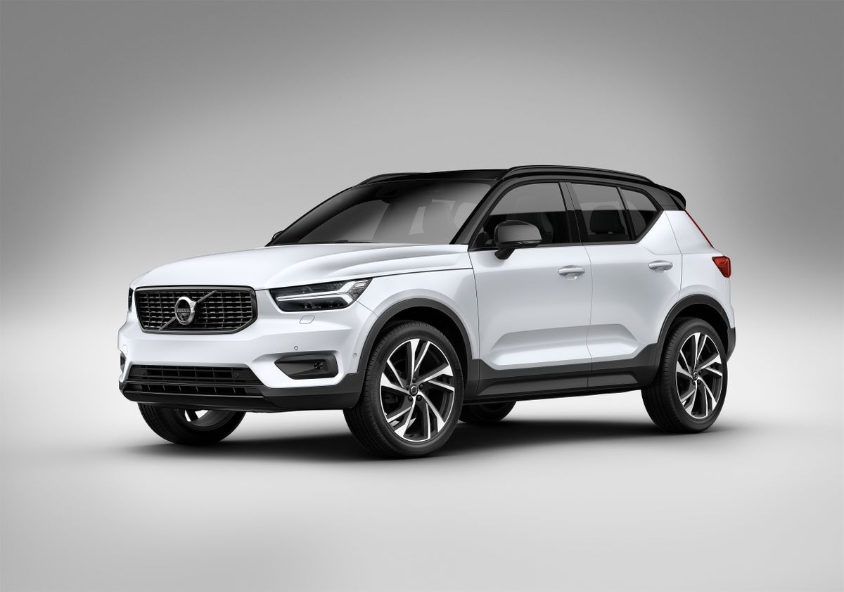 Volvo unveils XC40 to rival Jaguar’s E-Pace SUV | The Week