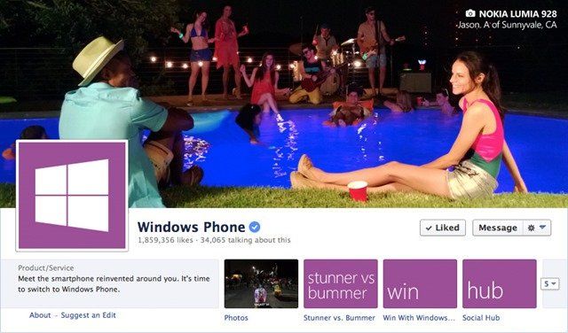 Microsoft launches this month's photo contest: Summer Nights | Windows ...