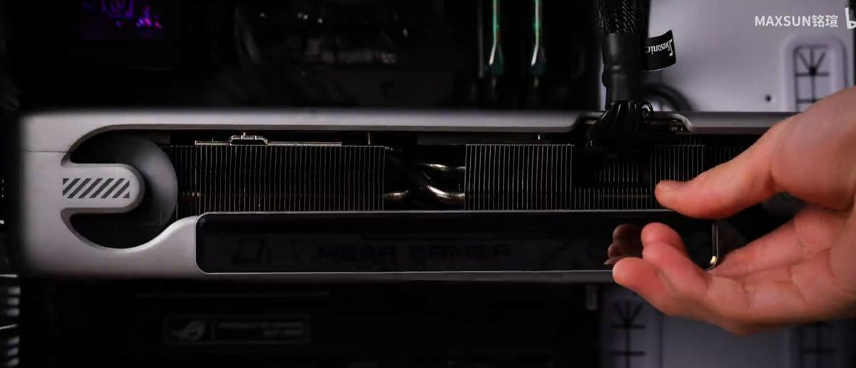 Maxsun's GeForce RTX 4070 Ti MGG Boasts Five Fans | Tom's Hardware
