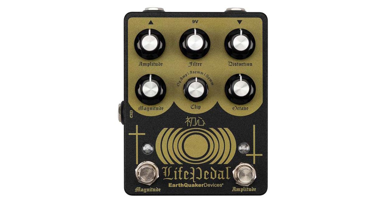 NAMM 2020: The Sunn O))) dirt box rises again as EarthQuaker Devices ...