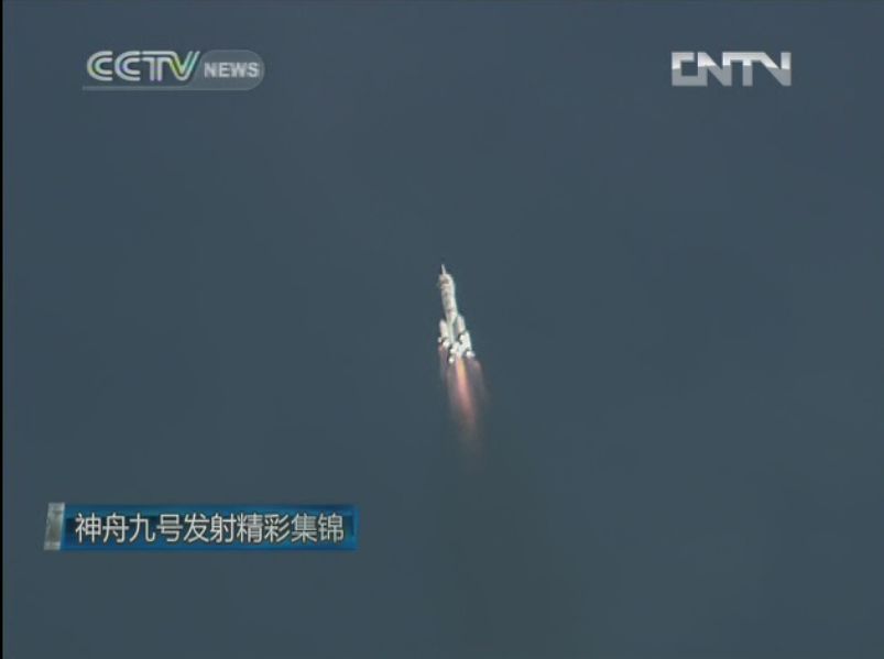 Liftoff! Launch Photos of China's Shenzhou 9 Docking Mission | Space