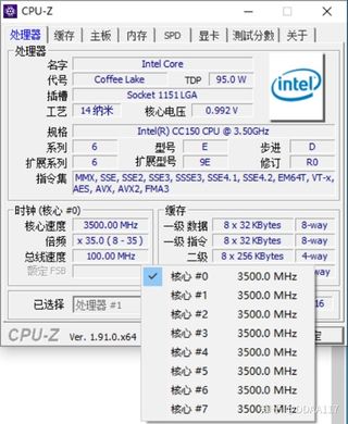 Intel CC150: The Strange Case of the CPU With 8C/16T and no Turbo | Tom ...
