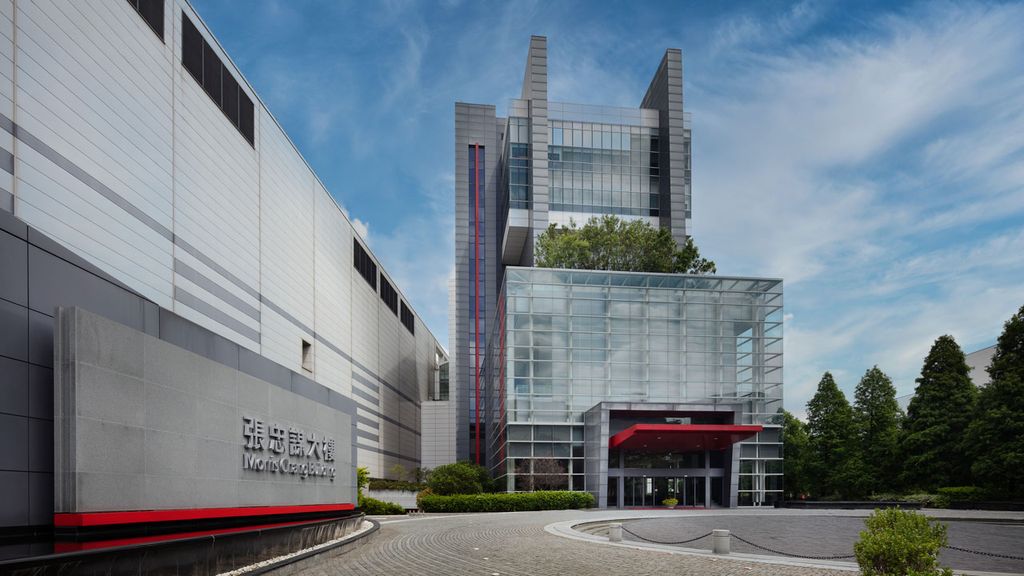 TSMC to open Japan's most advanced semiconductor production facility in ...