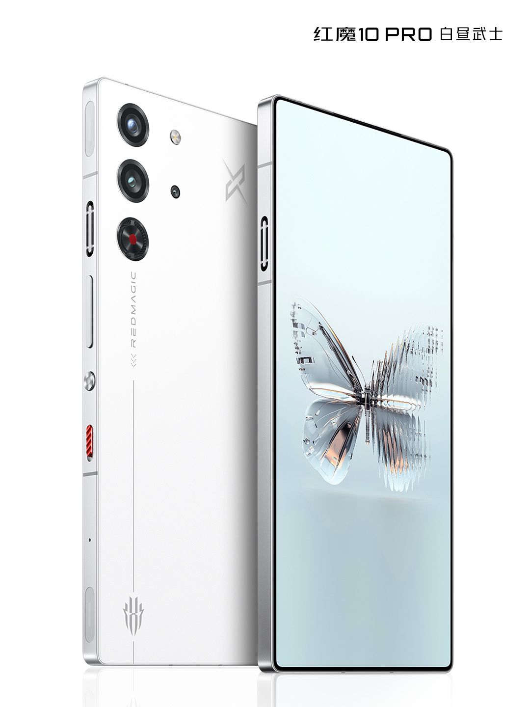 The next RedMagic gaming phone is set to break some records | Android ...