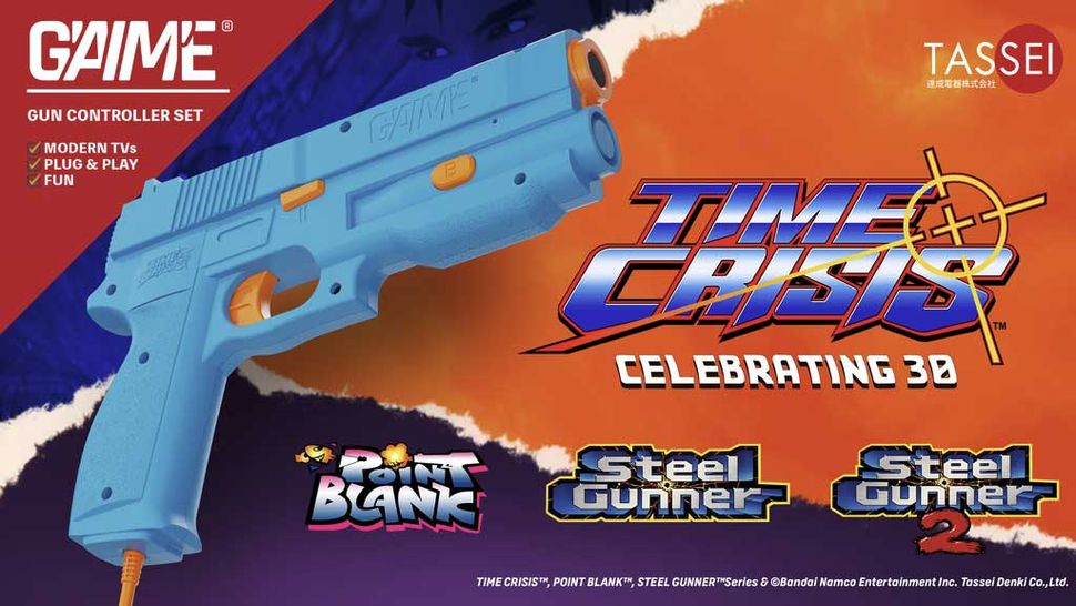 Light gun support comes to LCD monitors — new G’AIM’E gun controller ...