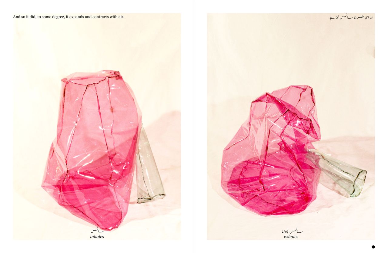 Anam Ahmed: Wallpaper* Next Generation 2021 | Wallpaper*