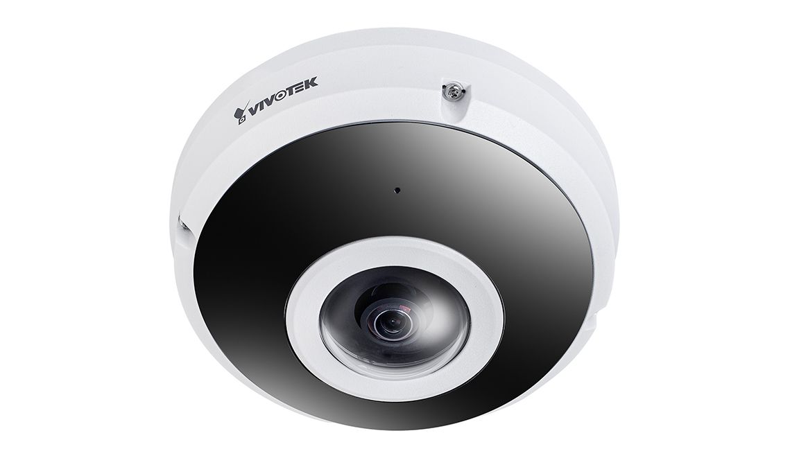 ISC West: VIVOTEK Showcases New Outdoor Network Camera | AVNetwork