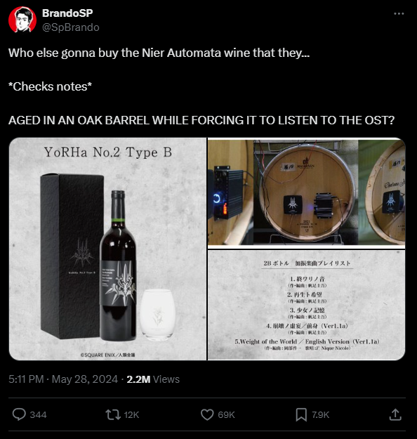 This Nier: Automata wine has been existentially-aged by being forced to ...