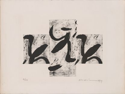 Low profile: the Muxin Art Museum is a delicate lakeside addition ...