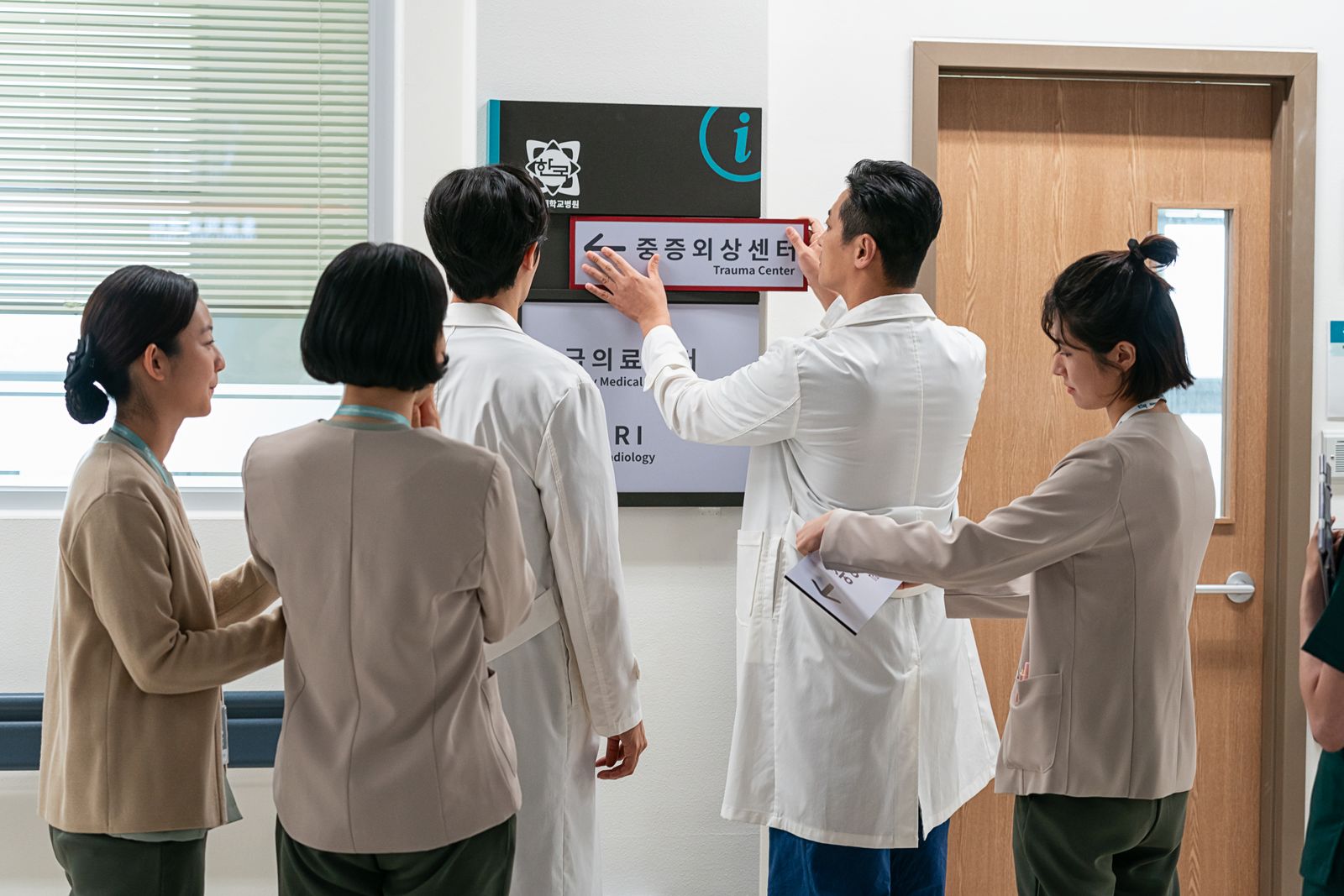 Will There Be a 'The Trauma Code: Heroes on Call' Season 2? | Marie Claire