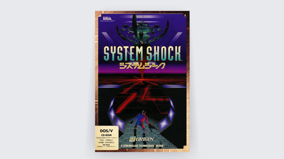 22 of the rarest and most expensive big box PC games | PC Gamer