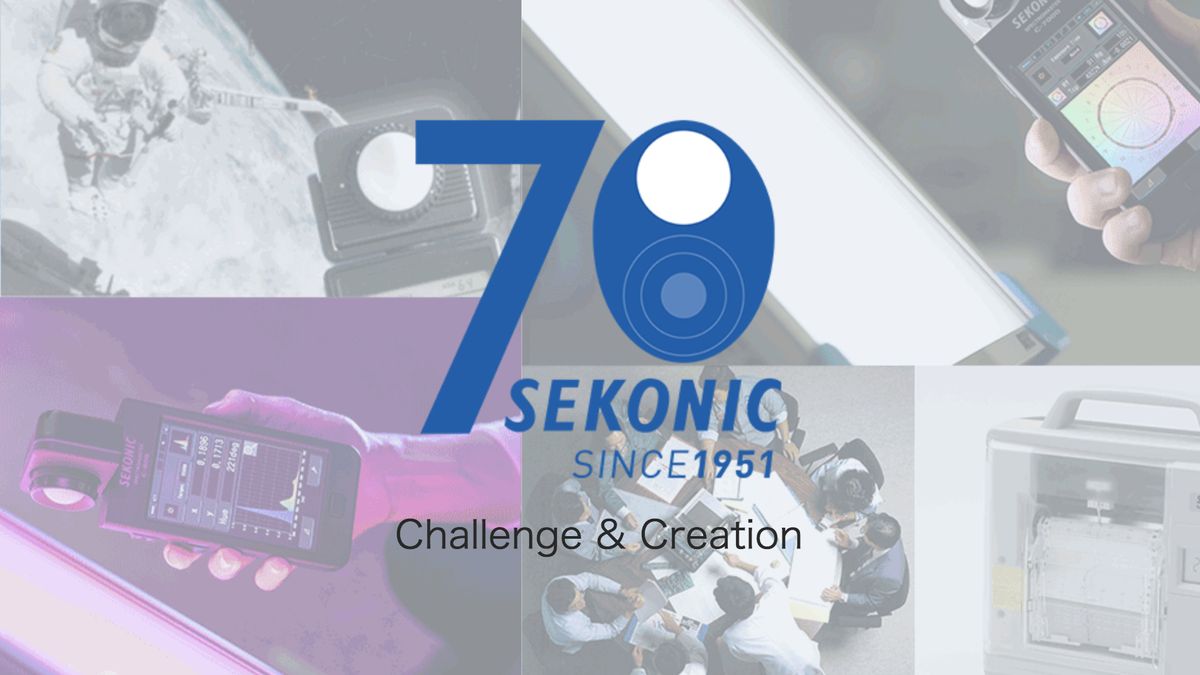 It's Sekonic's 70th birthday! And there's a commemorative light meter ...