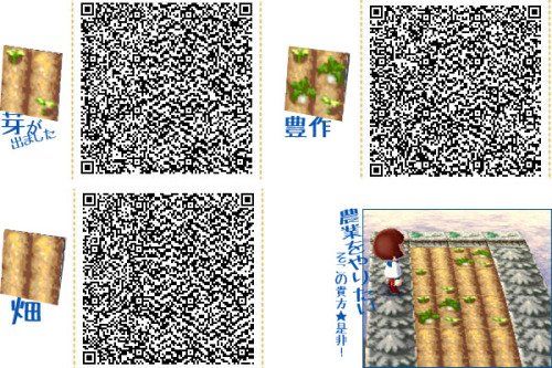 Animal Crossing: New Horizons — The best QR codes for streets, paths, bricks, waterways, and ...