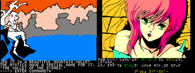 The forgotten origins of JRPGs on the PC | PC Gamer