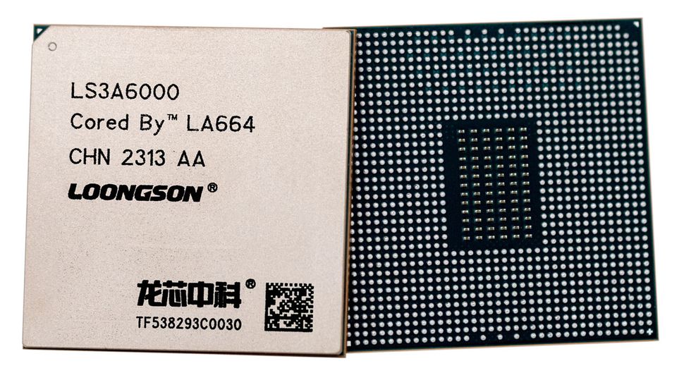 New Chinese Loongson chip matches Intel's 14600K in IPC tests ...