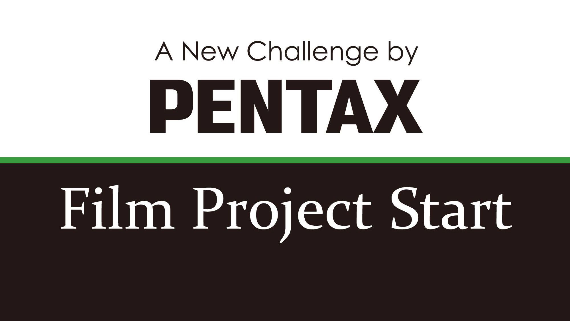 The Pentax Film Project gains momentum as new social media accounts are ...