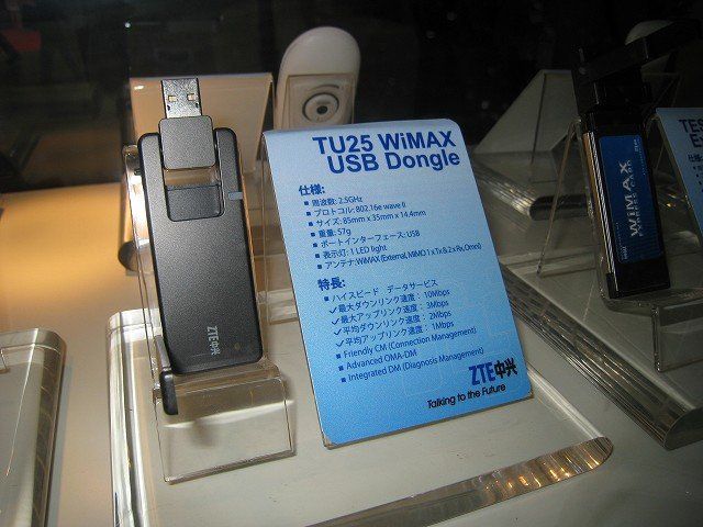 Sprint WiMAX WaTCH: Where Be the Phones? | Windows Central