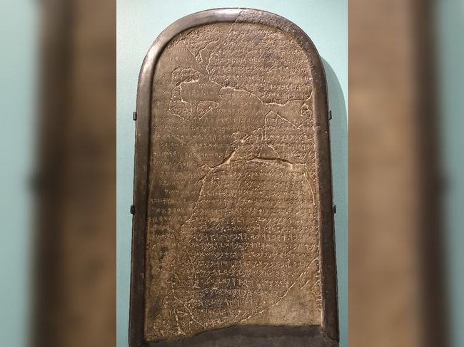 Smashed Ancient Tablet Suggests Biblical King Was Real. But Not ...