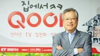 Chinese, Japanese, South Korean mobile operators form partnership | TV Tech