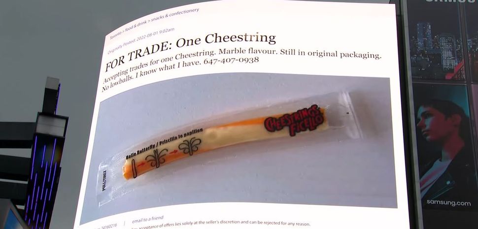 Seriously, who paid for this ridiculous billboard? | Creative Bloq