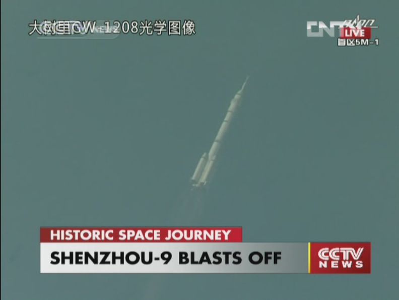 Liftoff! Launch Photos of China's Shenzhou 9 Docking Mission: Page 2 ...