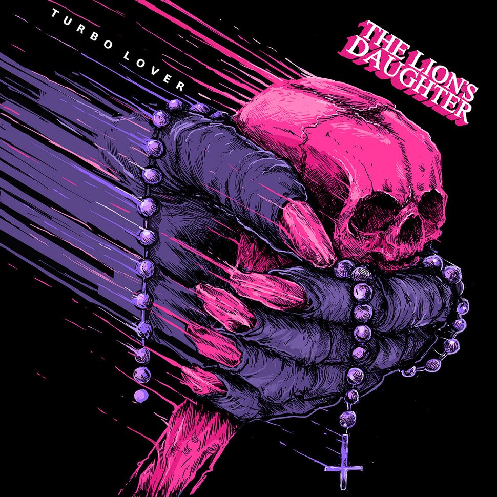 Judas Priest's Turbo Lover gets the sludge/horror metal treatment you ...