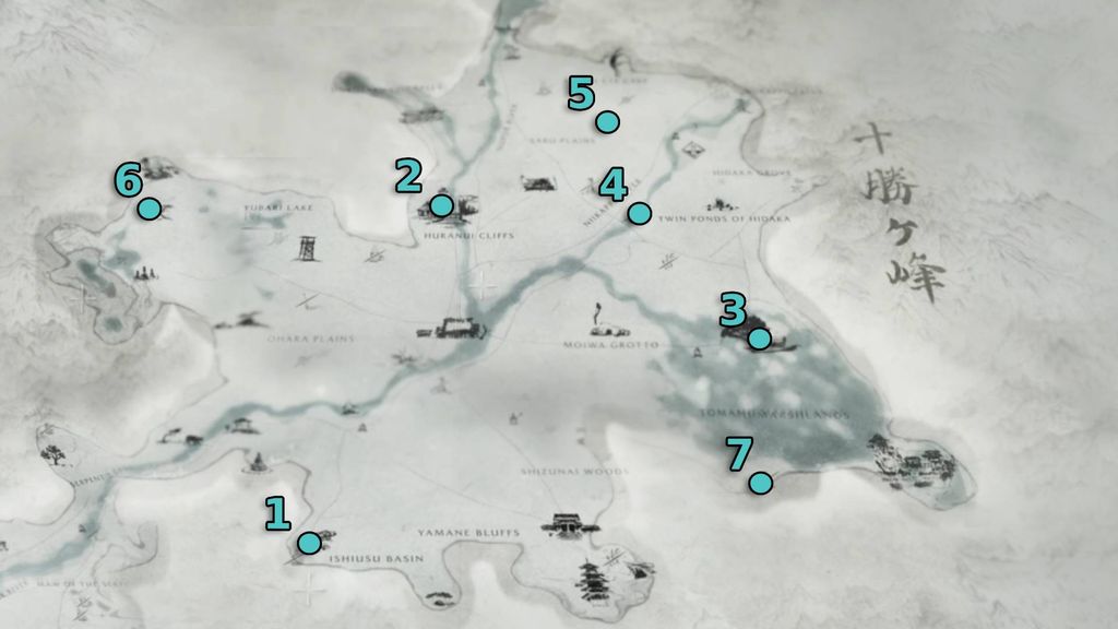 All Ghost of Yotei Altars of Reflection locations | GamesRadar+