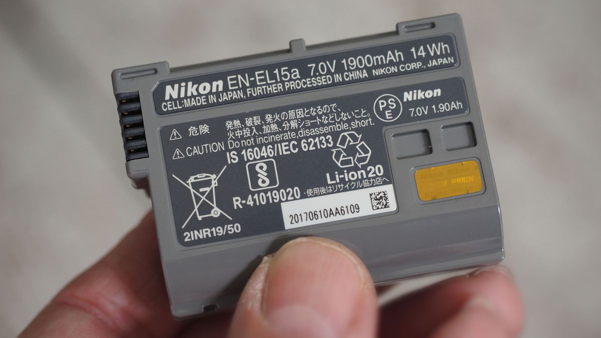 Nikon D850 Review | Digital Camera World